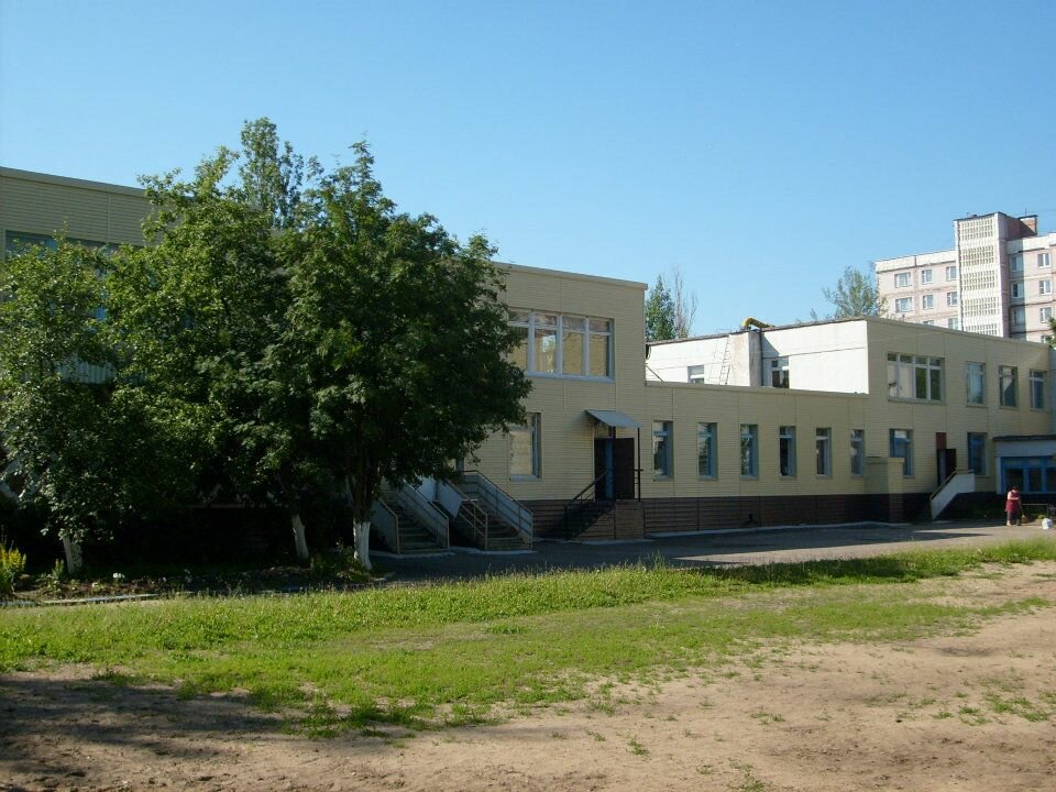 Anaokulları Detsky sad № 23 Radost, Serpuhov, foto