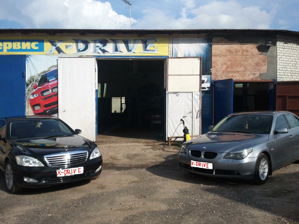 Otomobil servisi Avtoservis X-drive, Pavlovski Posad, foto