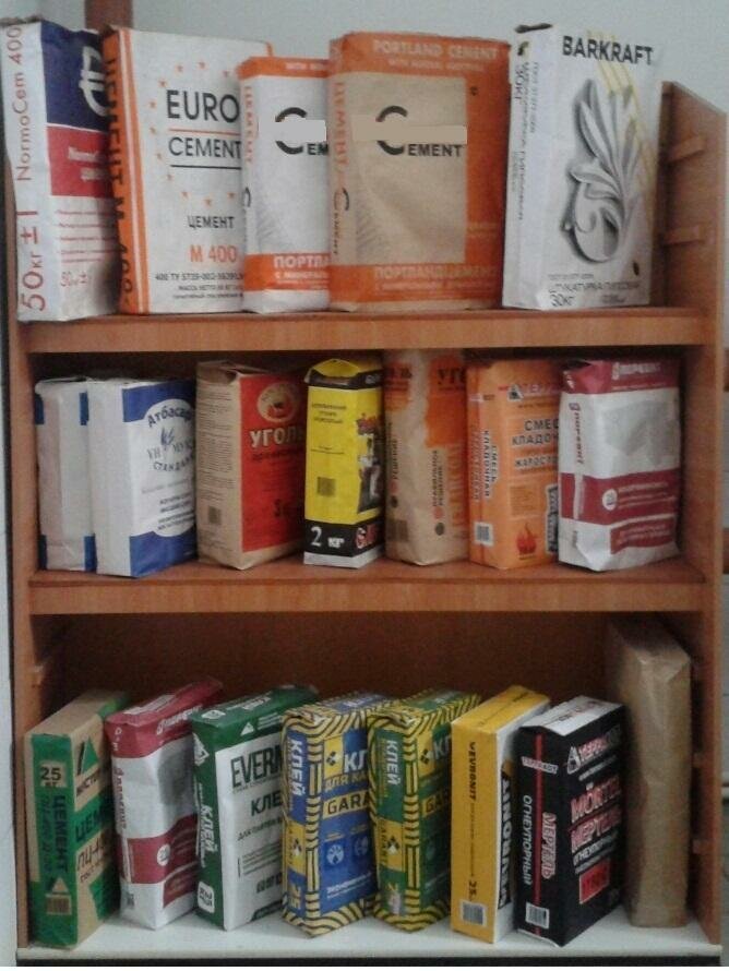 Paketleme malzemeleri firmaları Pkf Gofra-Pak, Çeliabinsk, foto