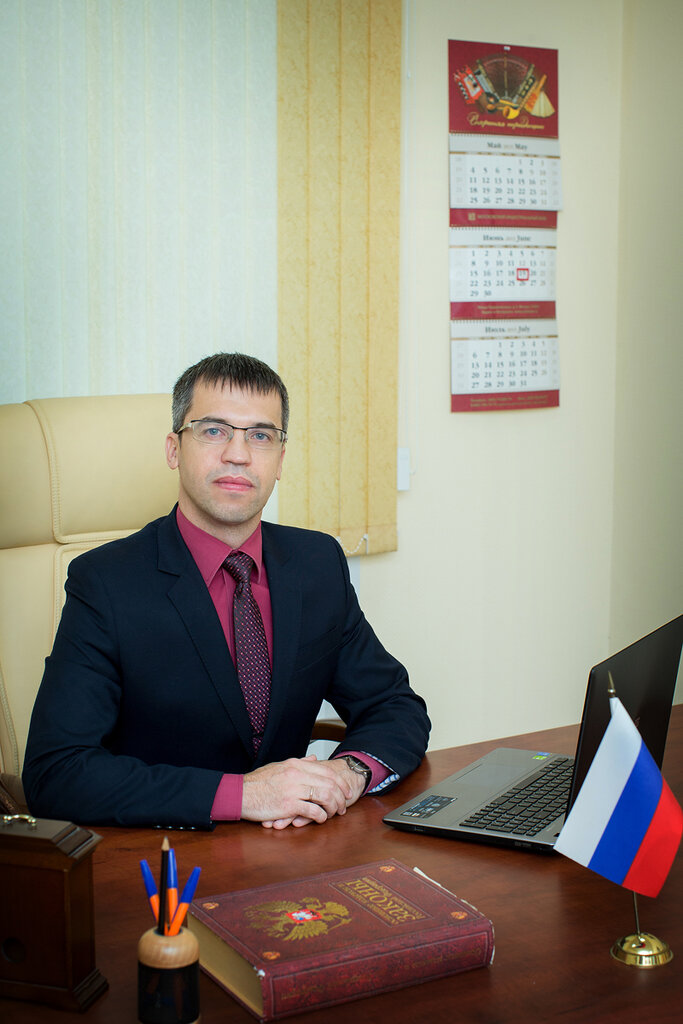 Avukatlar Advokat Abramenko Ye. S., Kaluga, foto