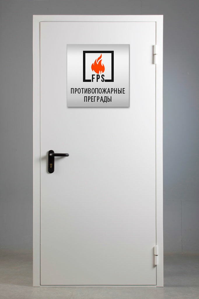 Yangın önleyici sistemler Protivopozharnyye pregrady; Fp-systems, Moskova, foto
