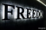 Freedom Party Bar (Stadionnyi proizd No:17А), gece kulüpleri  Harkiv'den