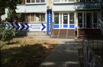 Tripway (Крепостная улица No:45), uçak ve demiryolu biletleri  Zaporoje'den