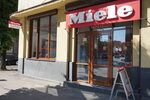 Salon Miele (Зелёная улица No:19), beyaz eşya mağazaları  Lviv'den