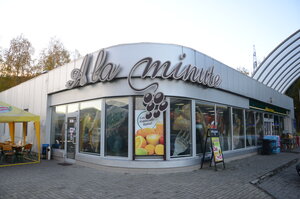 A la minute (M-06), restoran  Brody'den