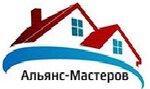 Alyans-Masterov (Nansena Street No:97), tavan sistemleri  Rostov‑na‑Donu'dan