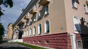 Uralochka (ulitsa Mira No:10), otel  Triohgorny'den