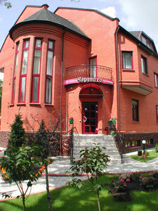 Turtle (Zoologicheskiy tupik No:10), otel  Kaliningrad'dan