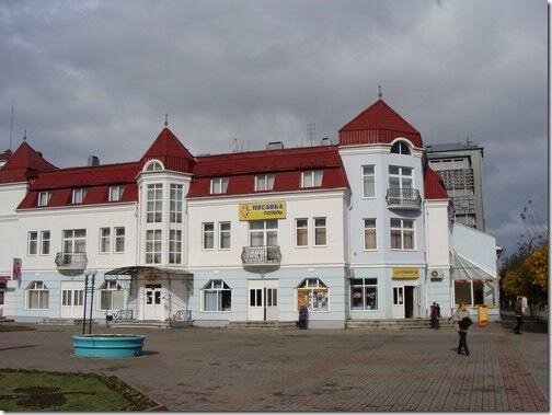 Otel Pysanka, Kolomya, foto