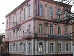 Velikobritaniya (Postysheva Street No:20), otel  Donetsk'ten