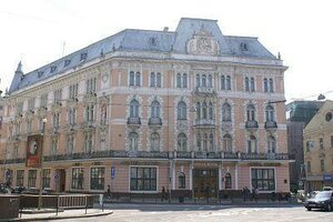 George (ploshcha Mitskevycha No:1, Lviv), otel  Lviv'den