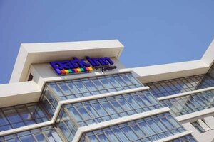 Park Inn (bulvar Pushkina No:4, Donetsk), otel  Donetsk'ten