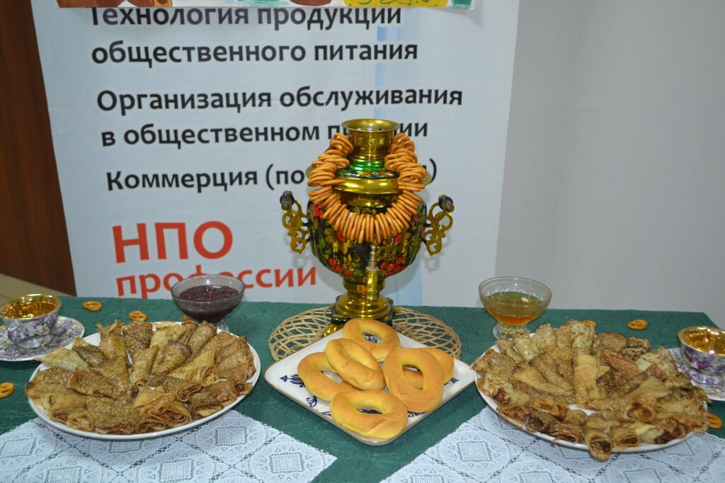 Meslek yüksekokulu Gpou BelTTiSU, Belovo, foto