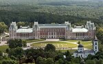 ГБУ Города Москвы Государственный ландшафтный музей-заповедник Царицыно, оранжереи (Dolskaya Street No:1с32), müzeler ve sanat galerileri  Moskova'dan