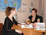 Turistichne agentstvo (Instytutska Street No:22/7), seyahat acenteleri  Kiev'den