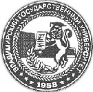 Vladimirsky gosudarstvenny universitet (Stroiteley Avenue No:3/7), üniversiteler  Vladimir'den