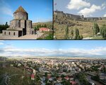 Kars Adalet Sarayı (Kars, Kars Merkez , Yenişehir Mah., 343. Sok., 8), adliyeler  Kars'tan