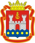 Legislative Assembly of the Kaliningrad Region (Kirova Street No:17), meclis  Kaliningrad'dan