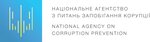 National on corruption (Druzhby Narodiv Boulevard No:28), belediyeler, devlet daireleri  Kiev'den