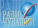 Radio Chuvashii (Kosmonavta A.G. Nikolaeva Street No:10), radyolar  Cheboksary'den