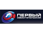 Pervy Sevastopolsky (улица Вакуленчука No:33А/3), televizyon kanalları  Sevastopol'dan