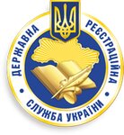 Gosudarstvennaya registratsionnaya sluzhba Ukrainy (Khmelnytska Region, Kamianets-Podilskyi, prospekt Hrushevskoho), denetim firmaları  Kamenec‑Podolskij'den