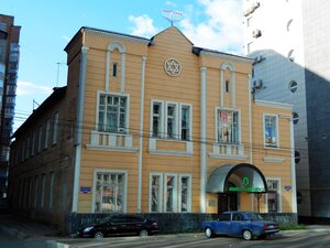 Sinagoglar Permskaya synagogue, Perm, foto