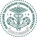 Lviv University of Trade and Economics (vulytsia Ulasa Samchuka No:9), üniversiteler  Lviv'den