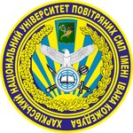 Kharkovsky universitet Vozdushnykh Sil im. Ivana Kozheduba (Sumska street No:77/79), üniversiteler  Harkiv'den