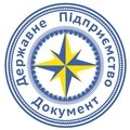 Gosudarstvennoye predpriyatiye Dokument Pasportny servis (Petropavlivska Street No:6), pasaport ve vize işlemleri  Kiev'den
