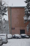Університет Марії Кюрі-Склодовської (Lublin, Plac Króla Władysława Łokietka 3), üniversiteler  Lublin'den