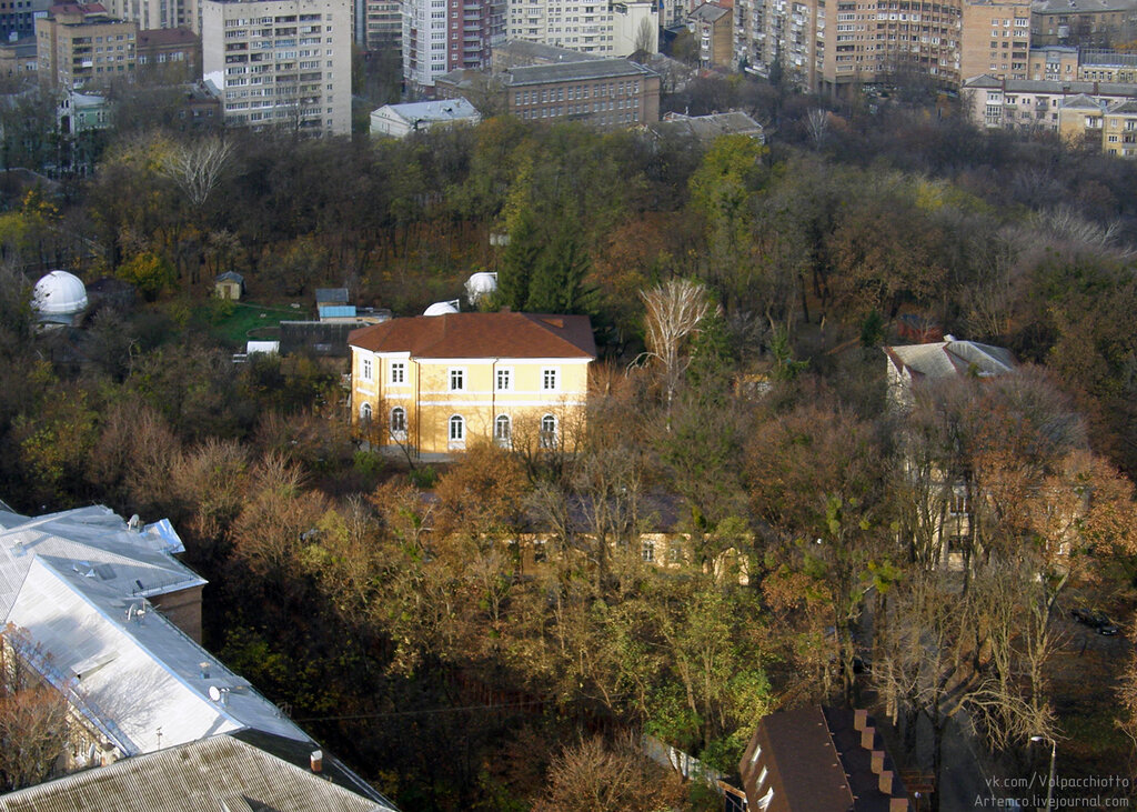 Üniversiteler Astronomicheskaya observatoriya Kiyevskogo natsionalnogo universiteta im. Tarasa Shevchenko, Kiev, foto