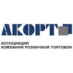 Assotsiatsiya kompany roznichnoy torgovli (Presnenskaya Embankment No:12), dernekler, birlikler  Moskova'dan