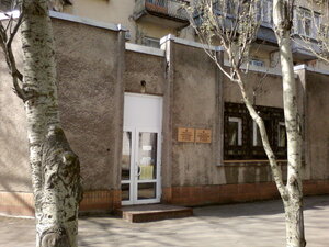 Krayevedchesky muzey (prospekt Peremohy No:14), müzeler ve sanat galerileri  Berdyansk'tan