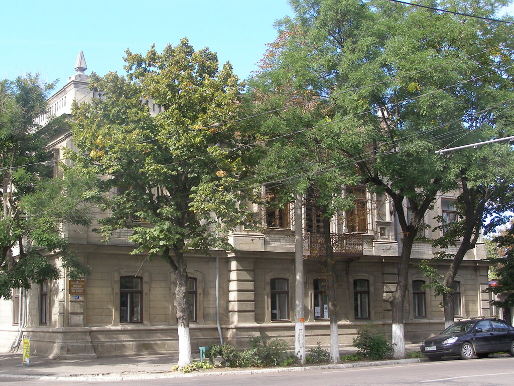 Müzeler ve sanat galerileri Pridunavye Izmailsky istoriko-krayevedchesky muzey, Izmayil, foto
