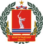 Volgogradskaya oblastnaya Duma (V.I. Lenina Avenue No:9), devlet kurumları ve bakanlıklar  Volgograd'dan