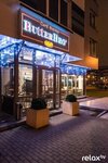 ButterBro (Jazminavaja Street No:3Б), kafe  Minsk'ten
