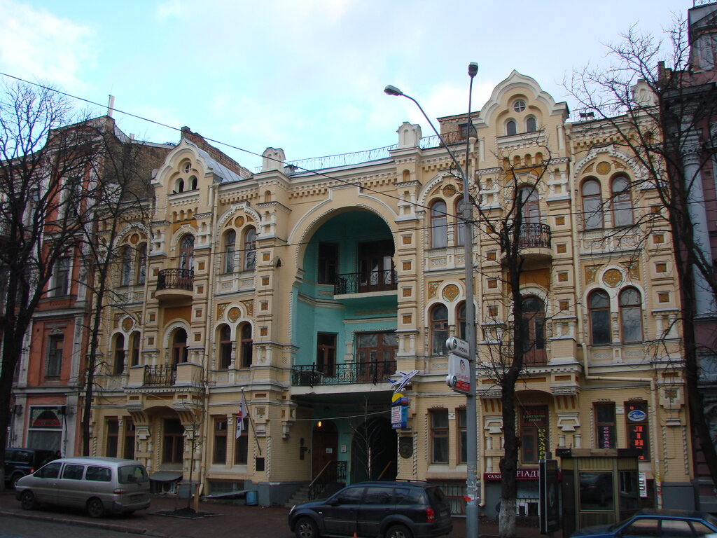 Büyükelçilikler ve konsolosluklar Embassy of the Republic of Korea, Kiev, foto