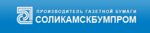 Solikamskbumprom (Kommunisticheskaya ulitsa No:21, Solikamsk), kağıt firmaları  Solikamsk'tan
