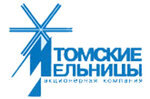 Tomskiye melnitsy (Melnichnaya Street No:40, Tomsk), toptan gıda mağazaları  Tomsk'tan