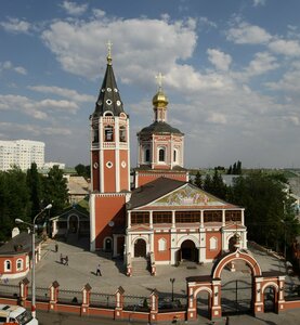 Holy Trinity Cathedral (Moskovskaya ulitsa No:6), ortodoks kiliseleri  Saratov'dan