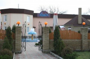 Restoran Biblos, Artemovsk, foto
