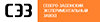 Severo-Zadonsky eksperimentalny zavod (Shkolny pereulok No:с1, mikrorayon Severo-Zadonsk, Donskoy), sanayi kuruluşu  Donskoy'dan