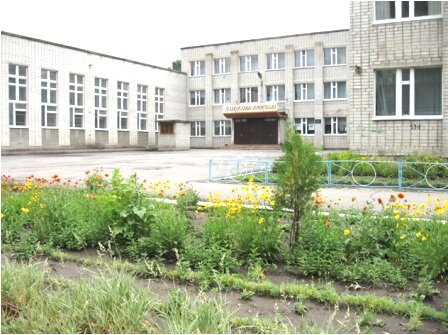Ortaokul Obshcheobrazovatelnaya shkola № 31, Kremenchuk, foto