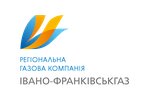 Ivano-Frankovskgaz Pao (улица Ленкавского No:20), doğal gaz hizmetleri  Ivano‑Frankovsk'tan