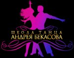 Школа танца Андрея Бекасова (Irynynska Street No:6), dans okulları  Kiev'den