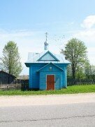 Şapel, haç anıtı Nikolaya Chudotvortsa V Ivan-Gore Chapel, Tverskaya oblastı, foto