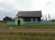 Ortodoks kiliseleri Molitvenny dom V Bachmanovo, Permski krayı, foto