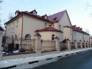 Ortodoks kiliseleri Church of the Nativity of John the Baptist, baptismal, Moskova, foto