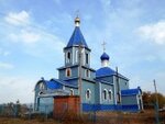 Церковь Архангела Михаила (Sovetskaya ulitsa No:26, selo Novoye Yeryomkino), ortodoks kiliseleri  Samarskaya oblastından